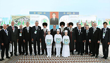 HOME | ÇALIK Holding